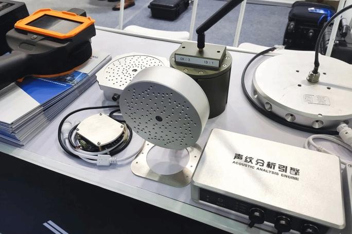 充电器有电流声图标