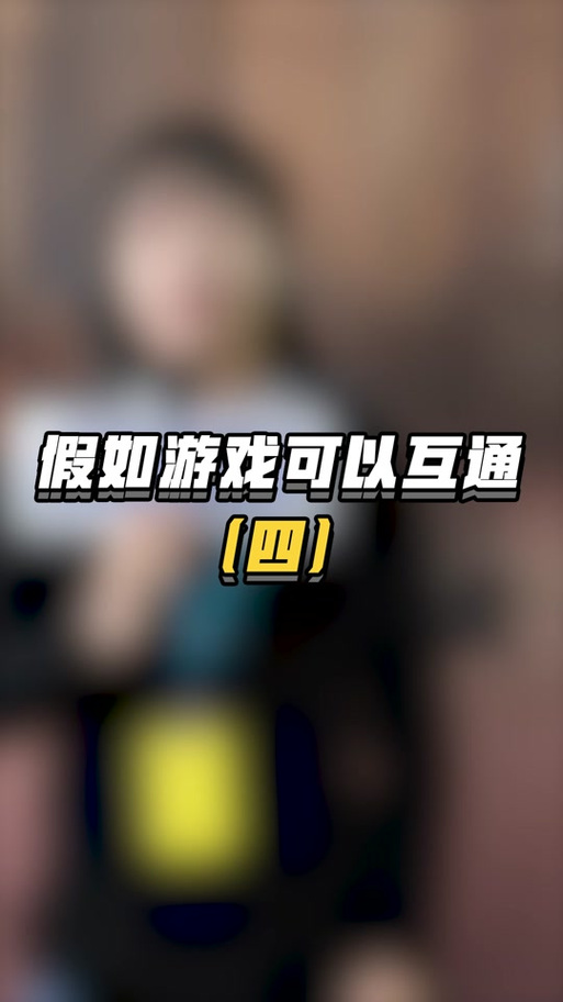第五人格华为和vivo能一起玩吗图标