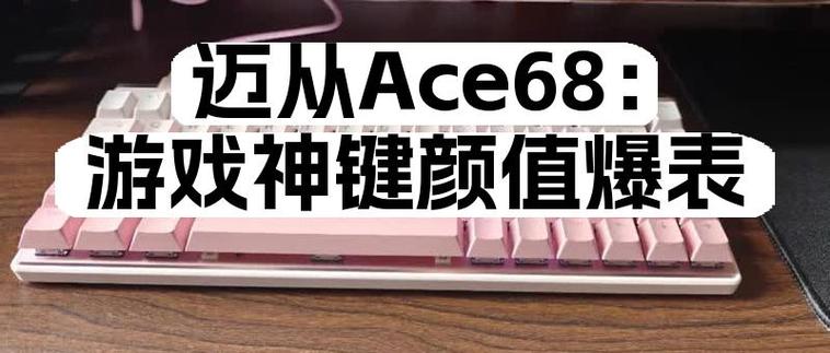 搜狗输入法打字声音图标