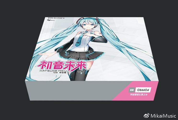 初音未来v4中文音源图标
