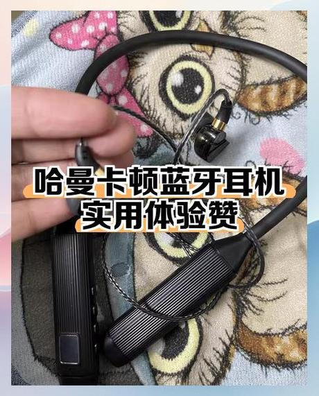 蓝牙耳机为什么自己唱歌图标