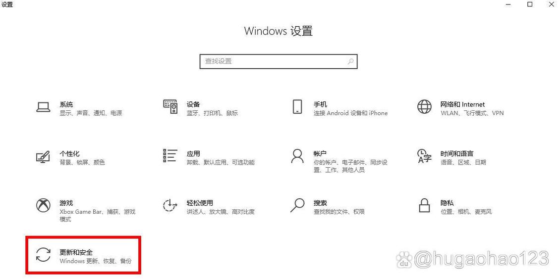 ipad其他系统数据怎么清理图标