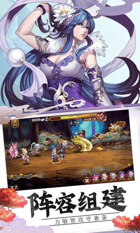 放置封神正版礼包码大全截图