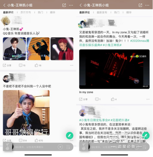 小鬼软件图标
