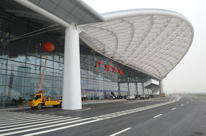 广州南站截图