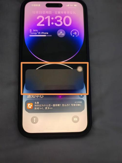 苹果手机图标出现黑框图标