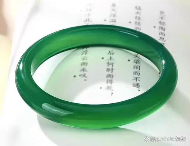 玉髓属于什么档次的玉图标