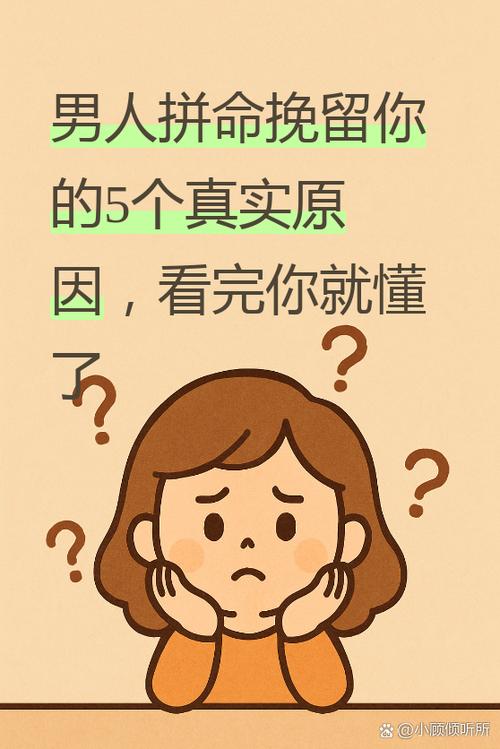 面膜用不完的精华液怎么办
