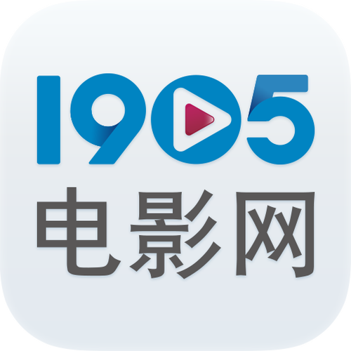 1905电影官方网站在线观看图标
