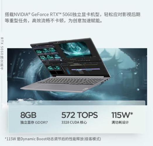 联想现在口碑怎么样截图