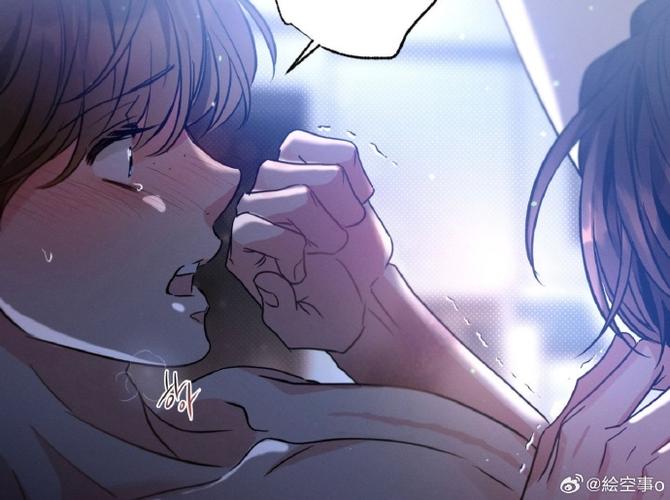 96漫画免费阅读下拉式图标
