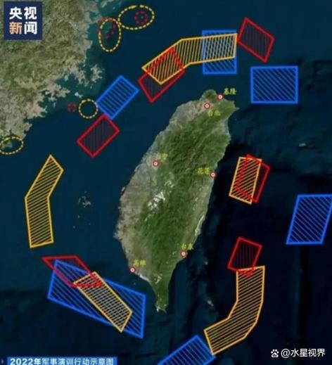 大陆宣布重大对台决定图标