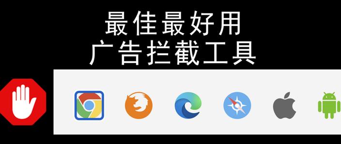 怎么关闭小米广告图标