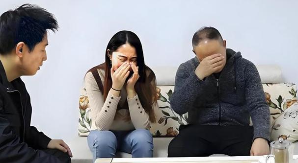 屋里有人游戏手机图标