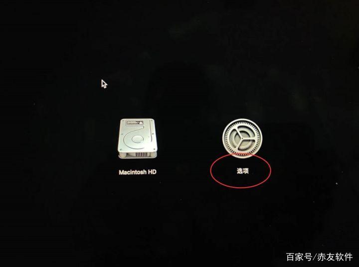 m1忘记开机密码截图