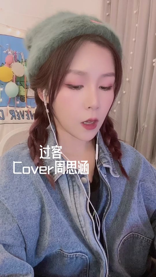 过客修改器美化包图标