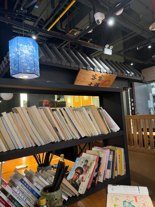 饿了怎么办御书屋图标