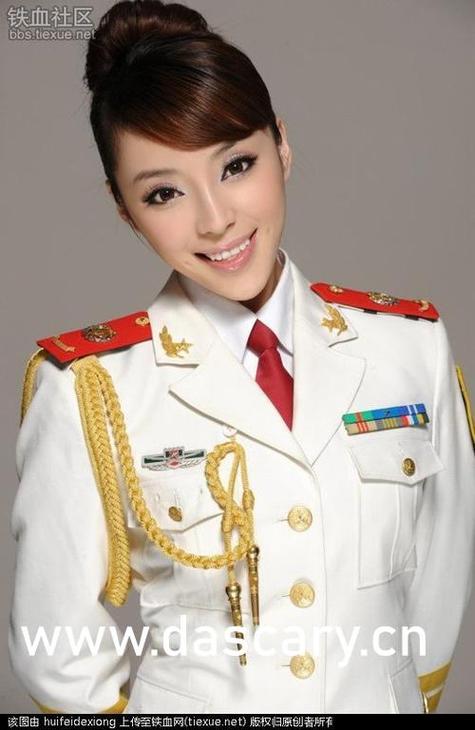我的亲爱的瘦子8截图