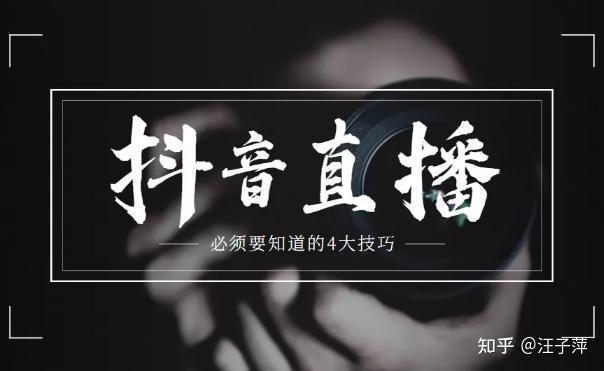 短视频传媒公司怎么赚钱图标