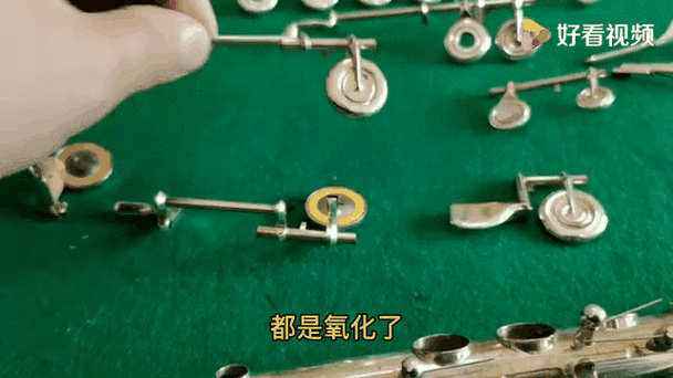 长笛氧化了怎么擦干净图标