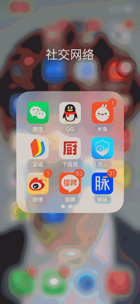 微信虚拟位置修改软件免费