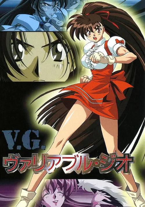 mugen 全女格斗图标