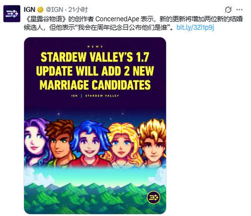 sfs1.6.00.7最新版本更新内容截图