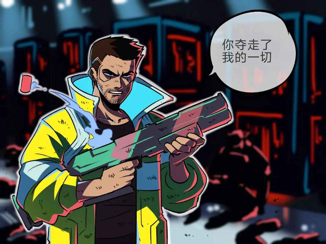 赛博朋克2077卢修斯在哪截图