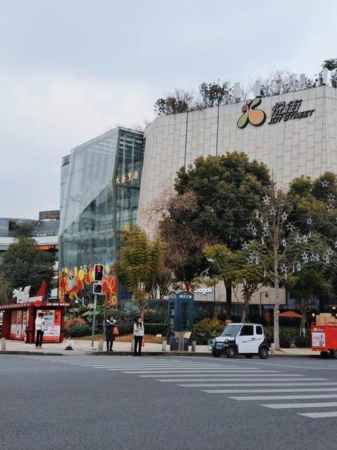 大悦城重庆图标
