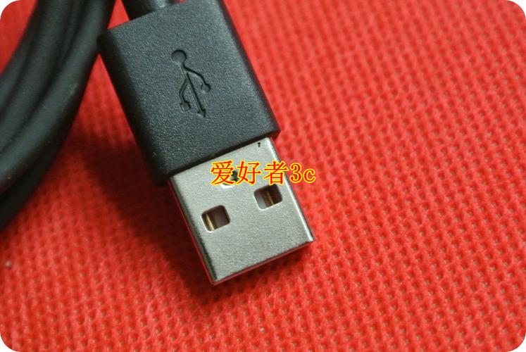 第三方账号信息不唯一截图