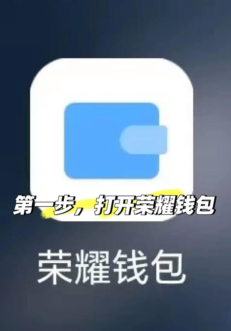 怎么在手机上下载门禁卡