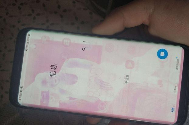 手机屏透图了能修复吗