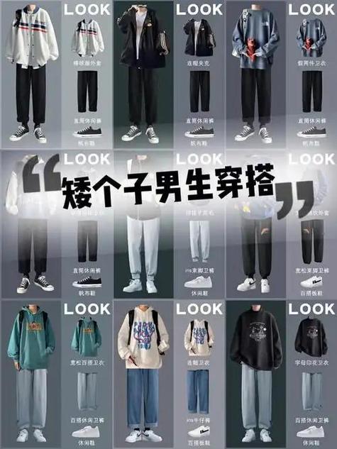 男人,女人图标