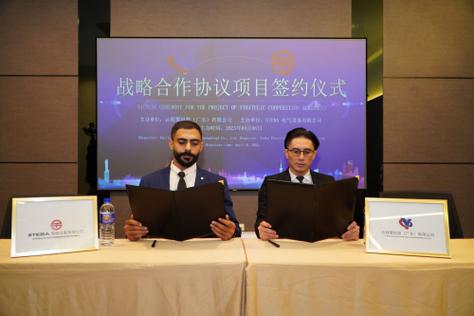 网聚云联杨柳截图