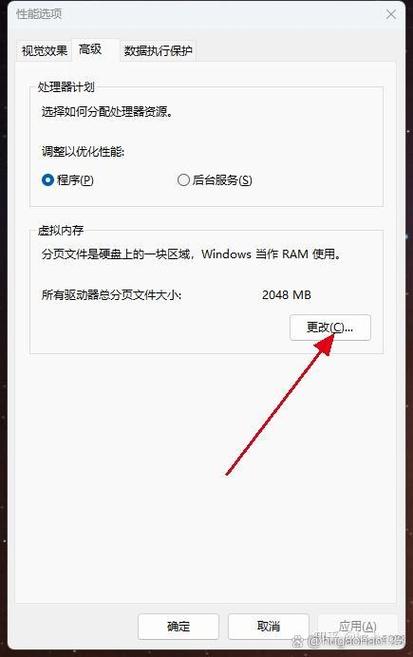 一开机就跳出许多页面怎么办截图