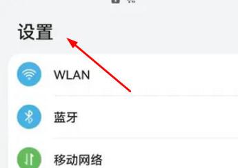citra怎么开60帧图标