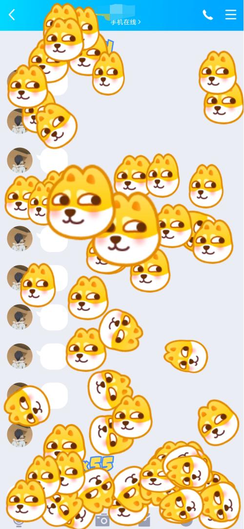 qq8.5.0版本下载图标