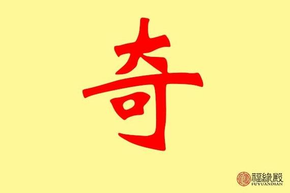 5个字独一无二网名截图