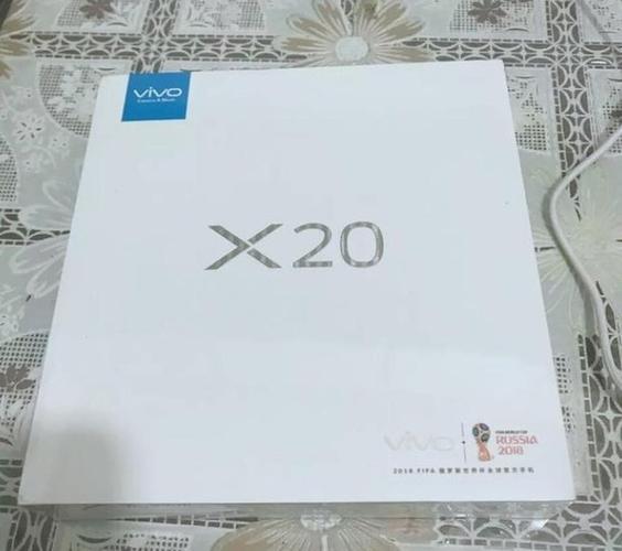 vivox20升级包截图