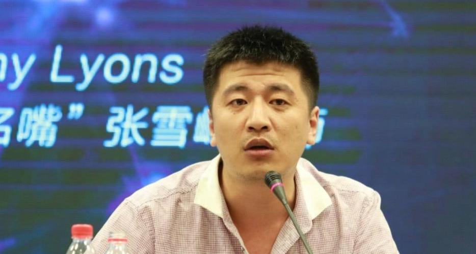 张雪峰谈中建八局图标