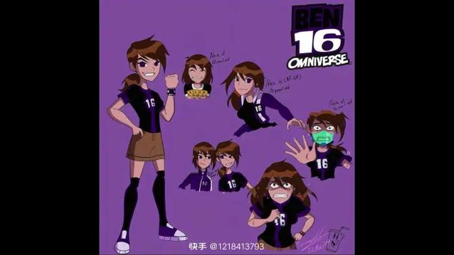少年骇客魅魔表图标
