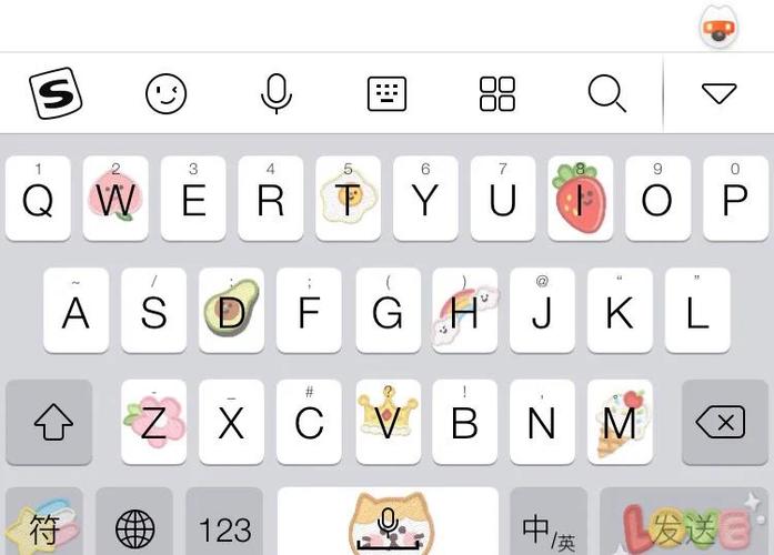 怎么设置打字键盘壁纸图标