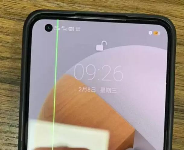 vivo手机屏幕有一条竖线图标