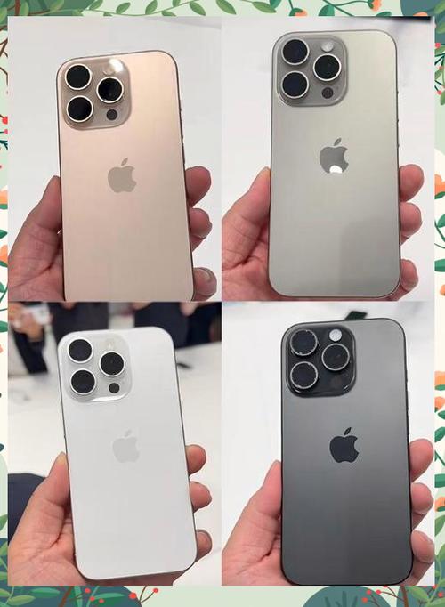 苹果手机是16:9的吗截图