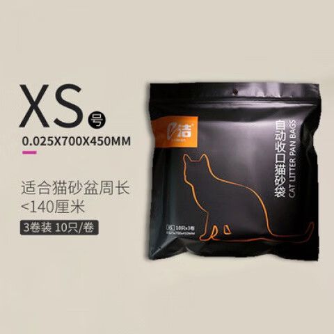 猫砂多久彻底清理一次