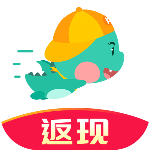 快票出行今天咋不能用了