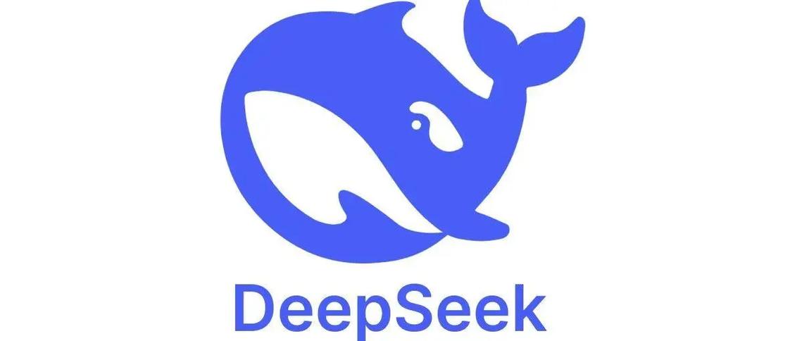 deepseek本地部署