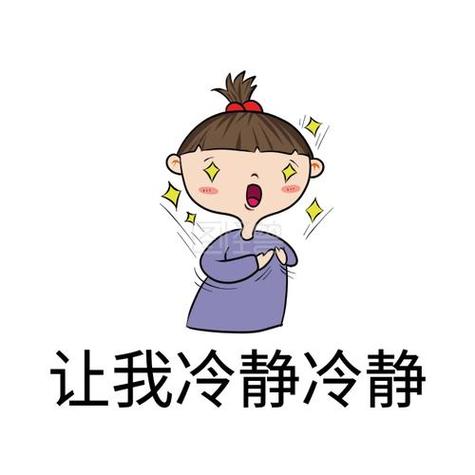 看了让人冷静的微信头像图标
