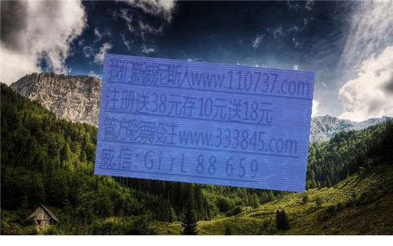 gg大玩家停止运行截图