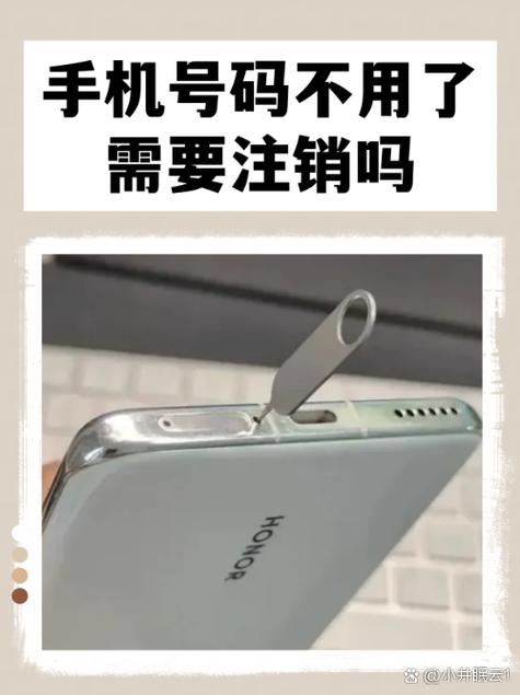 永远不用手机变黑图标